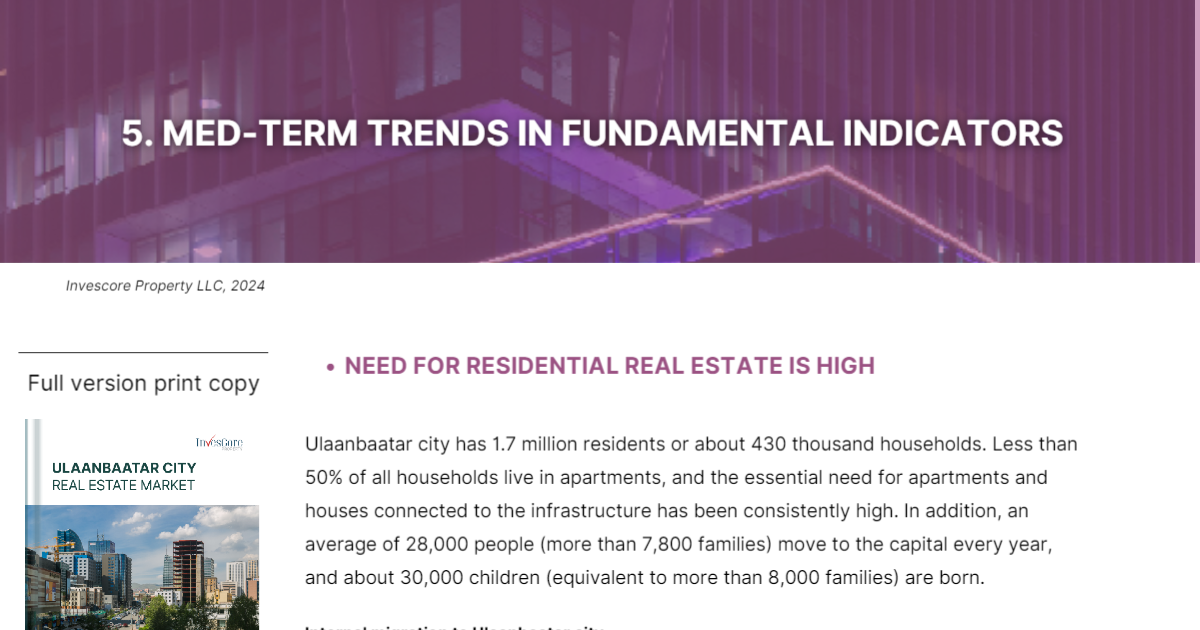 5. Med-term trends in fundamental indicators